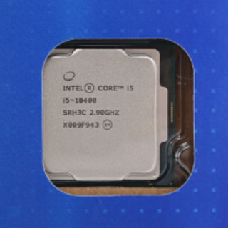 intel 英特尔 酷睿系列 i5-10400 CPU处理器 6核12线程 2.9GHz【报价 价格 评测 怎么样】 -什么值得买