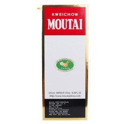 茅台白酒_MOUTAI 茅台 飞天茅台 珍藏 53%vol 酱香型白酒 475ml 单瓶装多少钱-什么值得买