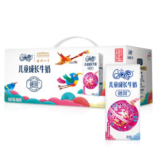 验证中心 | 什么值得买