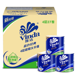 【省29.93元】维达卷纸_Vinda 维达 有芯卷纸 蓝色经典4层160克27卷 卫生纸卷筒纸 大分量纸巾整箱多少钱-什么值得买