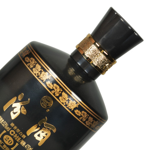 【省35元】高度白酒_汾酒 金奖20 黑坛 53%vol 清香型白酒 475ml 单瓶装-什么值得买