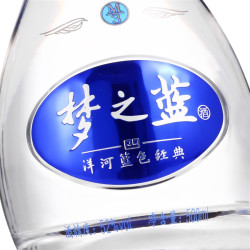 【省444.2元】洋河白酒_YANGHE 洋河 梦之蓝M3-52度500ml*2瓶礼盒装浓香型白酒多少钱-什么值得买