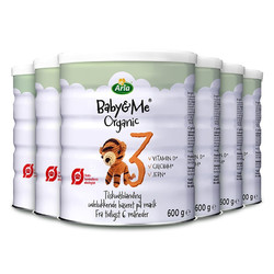 Arla婴儿奶粉_Arla 宝贝与我有机幼儿配方奶粉 3段(12-36个月) 600g 6罐箱装多少钱-什么值得买