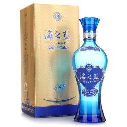 【省127元】洋河白酒_YANGHE 洋河 海之蓝 蓝色经典 42度480ml*2瓶浓香型白酒多少钱-什么值得买