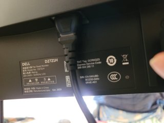 DELL 戴尔 D2721H 27英寸 IPS 显示器(1920×1080、60Hz、72%NTSC）【报价 价格 评测 怎么样】 -什么值得买