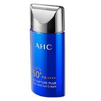 夏天的救星，AHC防晒霜_防晒隔离_什么值得买