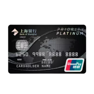 Bank of Shanghai 上海银行 标准系列 信用卡白金卡 精致版【报价 价格 评测 怎么样】 -什么值得买