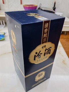 汾酒 巴拿马 10 百年1915荣耀 53%vol 清香型白酒 475ml*2瓶 双支装【报价 价格 评测 怎么样】 -什么值得买