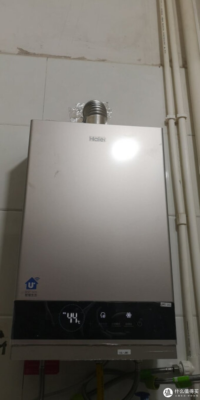 海尔JSQ31-16JM6(12T)U1燃气热水器怎么样 _什么值得买