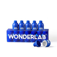 【WONDERLAB】WONDERLAB商城_WONDERLAB是什么牌子