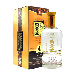 白云边白酒_白云边 星级系列 四星 陈酿 42%vol 兼香型白酒 500ml 单瓶装多少钱-什么值得买