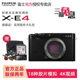 验证中心 | 什么值得买