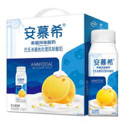 伊利牛奶_yili 伊利 安慕希 芝士波波球酸奶200g*10瓶/箱 爆浆芝士球 春节年货礼盒装 早餐伴侣多少钱-什么值得买