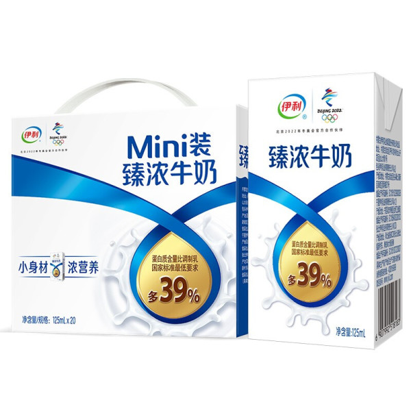 伊利全脂牛奶_yili 伊利 臻浓牛奶 125ml*20盒/箱 mini版多少钱-什么值得买