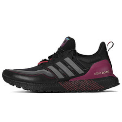 阿迪达斯跑鞋_adidas 阿迪达斯 Ultraboost C.RDY DNA 中性跑鞋 G54861多少钱-什么值得买