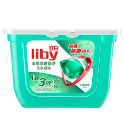 【省67.99元】立白洗衣凝珠_Liby 立白 洗衣凝珠52颗*4盒多少钱-什么值得买