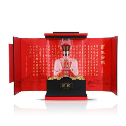 【省490元】窖藏白酒_霸王醉 plus:霸王醉 楚藏 70%vol 清香型白酒 500ml 礼盒装多少钱-什么值得买