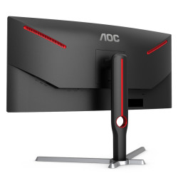 冠捷显示器_AOC 30英寸 带鱼屏 WFHD 200Hz 1500R 广色域 0.5ms HDR Mode 21:9 升降 游戏电竞曲面显示 ...