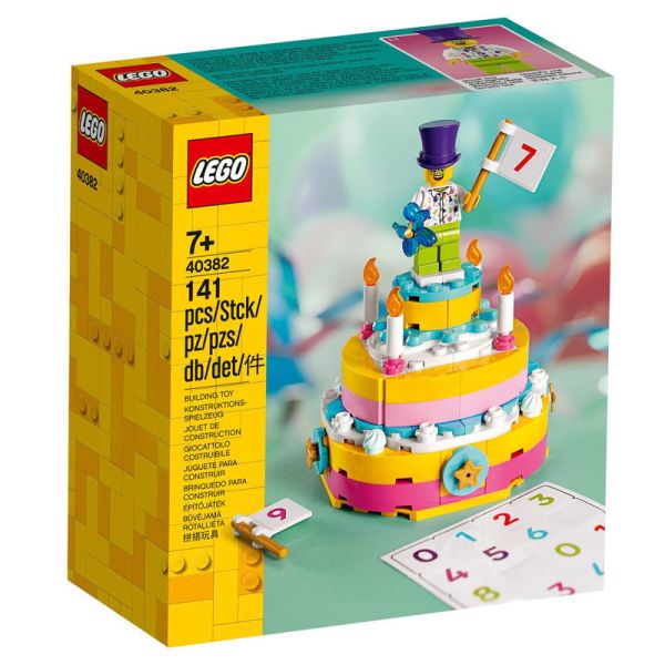 LEGO 乐高 节日 40382 乐高®生日套装【报价 价格 评测 怎么样】 -什么值得买