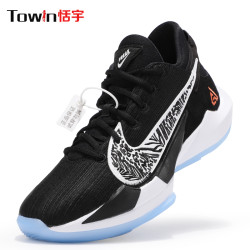 nike篮球鞋_Nike Zoom Freak 2 EP 字母哥2代实战篮球鞋男CK5825-006 001 003多少钱-什么值得买