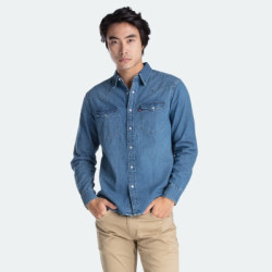 Levi's 李维斯 85745-0001 男士纯棉牛仔衬衫多少钱-什么值得买