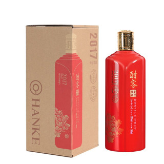 验证中心 | 什么值得买