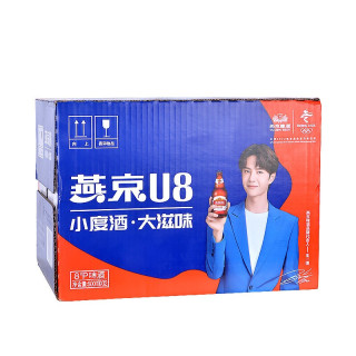 验证中心 | 什么值得买