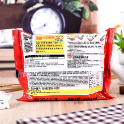 出前一丁方便面/粉_Nissin Demae Itcho 出前一丁 日清 进口方便面速食 麻油味 五连包*100g 泡面袋速食煮面多少钱-什么值得买