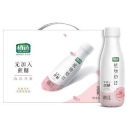 【省38.05元】yili 伊利 植选植物奶豆 315ml*10瓶/箱多少钱-什么值得买