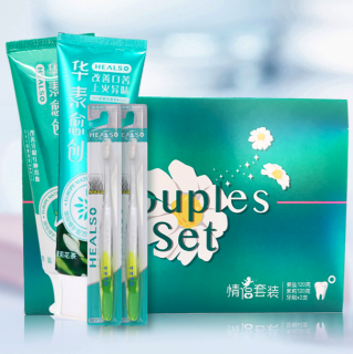 HEALSO 华素愈创 牙膏情侣套装 (茉莉120g+姜盐120g+牙刷2支)【报价 价格 评测 怎么样】 -什么值得买