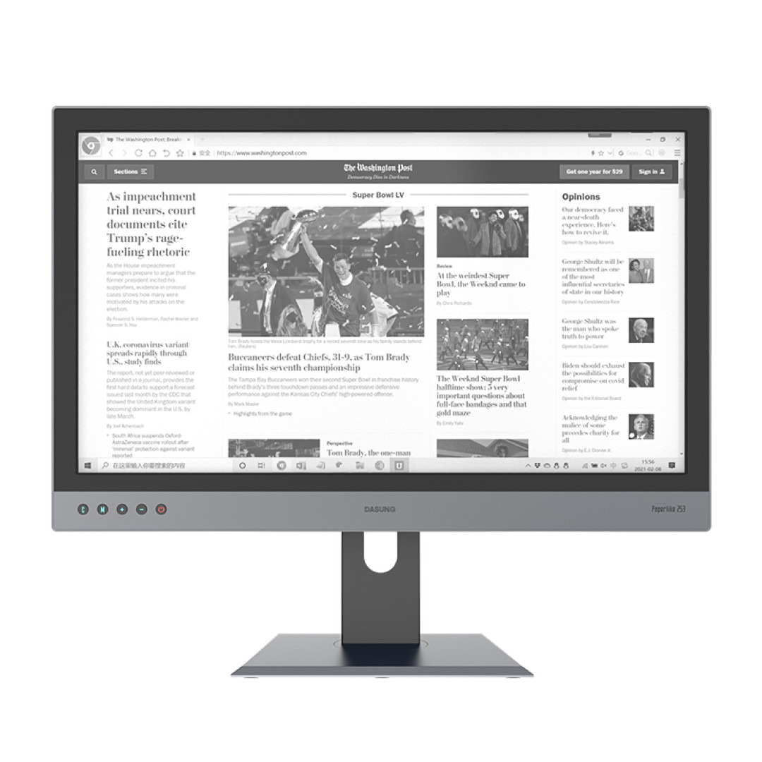 深度测评 | 大上科技13.3英寸墨水屏显示器Paperlike HD-FT，显示如纸，保护眼睛_显示器_什么值得买