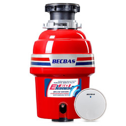 【省300元】贝克巴斯垃圾处理器_BECBAS 贝克巴斯 E60 垃圾处理器 红色多少钱-什么值得买