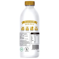 伊利低温牛奶_yili 伊利 纯牛奶 大白瓶 780ml多少钱-什么值得买