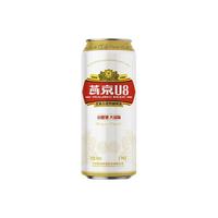 【最新啤酒大全】最新啤酒报价及图片大全_什么值得买
