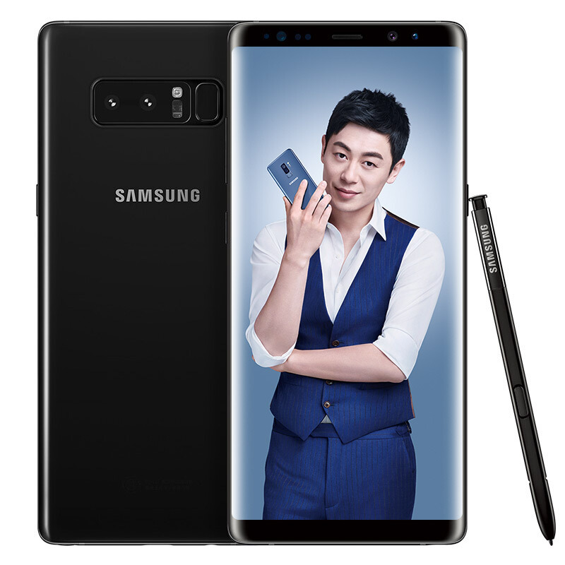 三星爸爸 篇一：为什么我要为用了1年的三星Note8添置Dex_其他数码配件_什么值得买