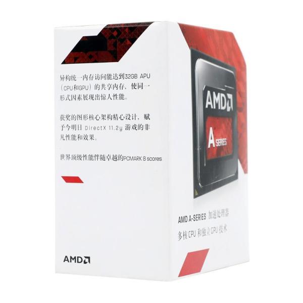 AMD APU系列 A8-7680 CPU 3.5GHz 4核【报价 价格 评测 怎么样】 -什么值得买