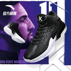 安踏篮球鞋_ANTA 安踏 KT3 Team 百观不如一战！火力全开！-什么值得买
