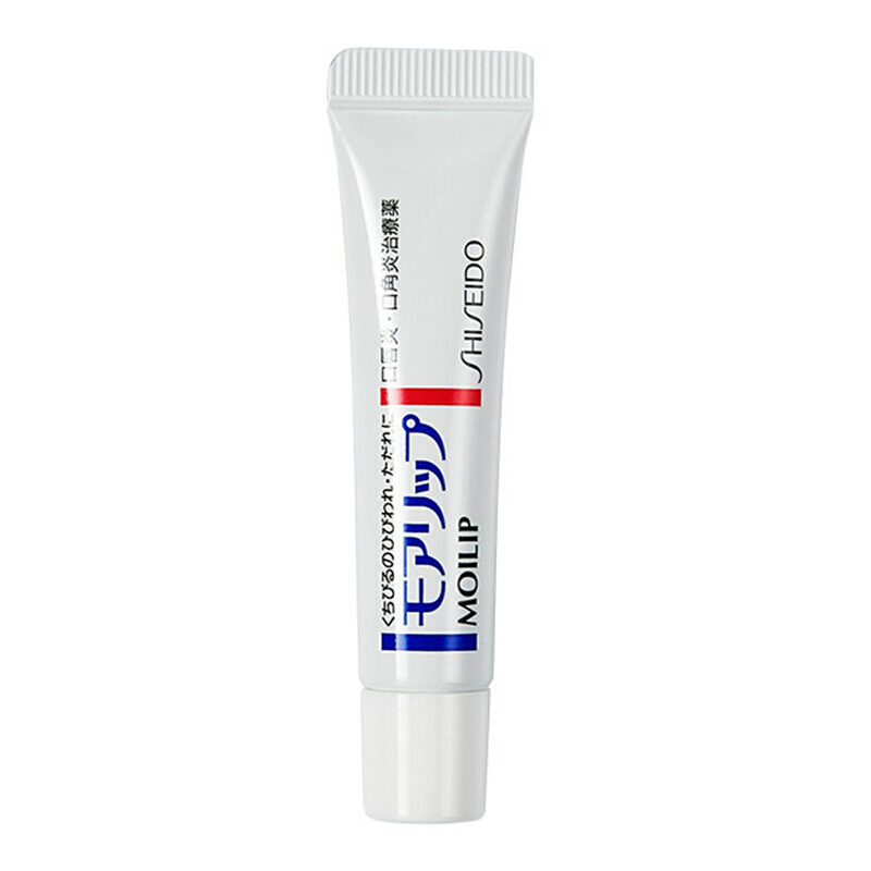 资生堂润唇膏怎么样 moilip_什么值得买