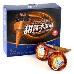 【省34.01元】八喜冰淇淋/雪糕_BAXY 八喜 冰淇淋 甜筒组合装 巧克力口味冰淇淋 68g*5支 脆皮甜筒多少钱-什么值得买