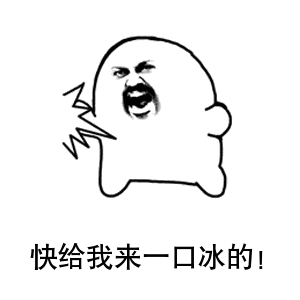 户外野炊想要『超鲜超冰』还得选YETI冰桶~-什么值得买