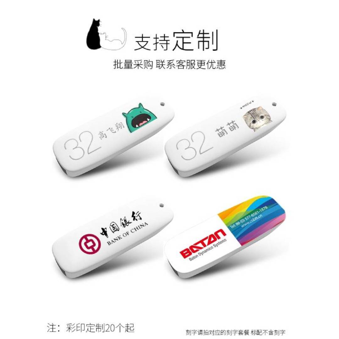 反向种草！卡巴斯基急救盘（KRD）试用体验报告！_U盘_什么值得买