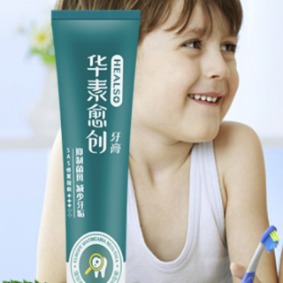 HEALSO 华素愈创 专效抑制菌斑牙垢牙膏 135g【报价 价格 评测 怎么样】 -什么值得买