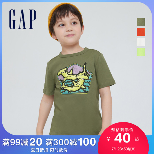 Gap男童纯棉创意印花T恤685558 2021夏季新款童装时尚个性短袖【报价 价格 评测 怎么样】 -什么值得买
