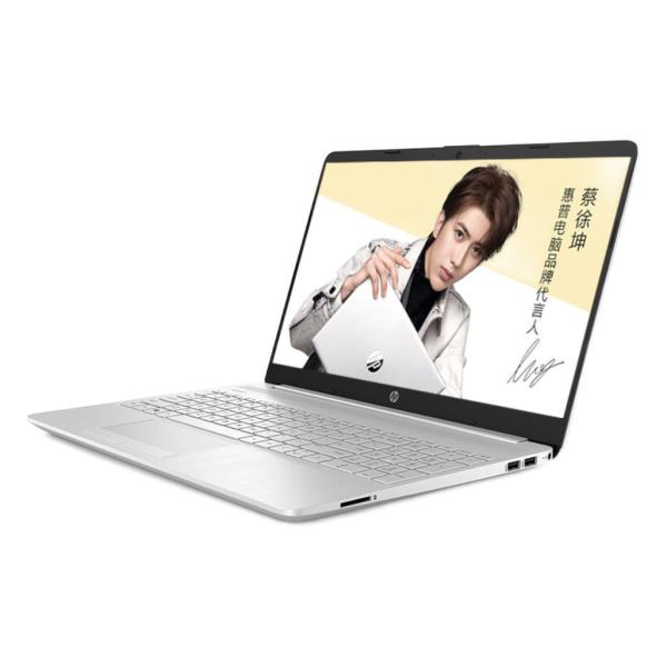 HP 惠普 Pavilion星15s 青春版 15.6英寸 轻薄本 月光银(酷睿i7-1065G7、MX330、8GB、512GB SSD ...