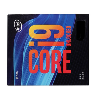 intel 英特尔 酷睿 i9-9900 CPU 3.1GHz 8核16线程【报价 价格 评测 怎么样】 -什么值得买