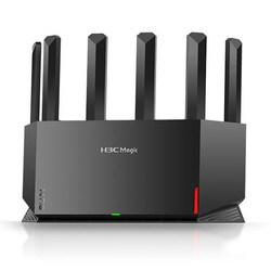 【省80元】新华三路由器_H3C 新华三 NX54 双频5400M 千兆Mesh家用无线路由器 Wi-Fi 6多少钱-什么值得买