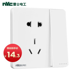 其他品牌开关_LEISHI 雷士 照明 nvc-lighting 雷士照明 开关插座五孔插座带开关一开单控86型10A 正5孔多少钱-什么值得买