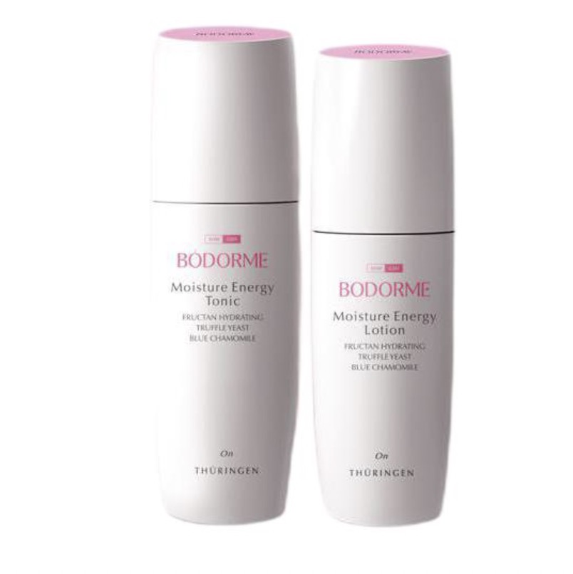 贝德美孕妇护肤怎么样 孕期好物｜贝德美孕妇护肤套装_什么值得买