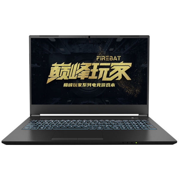 FIREBAT 火影 T5G 十一代酷睿版 15.6英寸 游戏本 黑色（酷睿i5-11260H、RTX 3060 6G、16GB、512GB ...