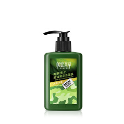 【省21.6元】相宜本草男士洁面_INOHERB 相宜本草 黑茶男士控油清凉洁面乳 150ml多少钱-什么值得买